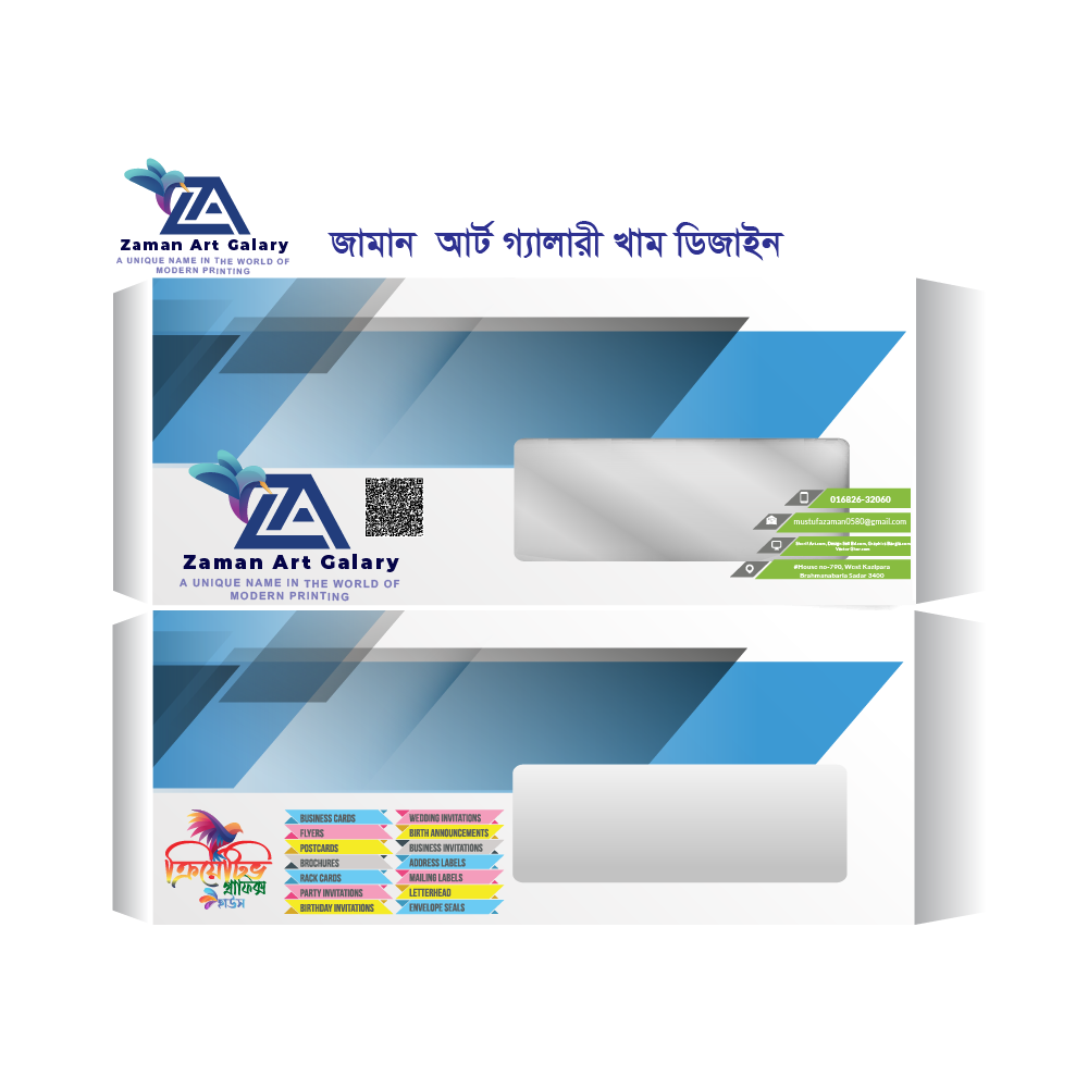 Kham Archives - Vector Ghor