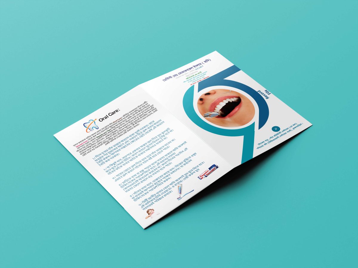Dr. File Archives - Vector Ghor
