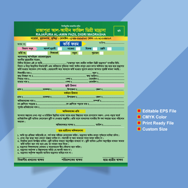 Admission form design - Vector Ghor